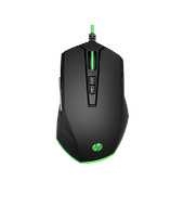 Pavilion Gaming Mouse Software and Driver Downloads | HP® Support